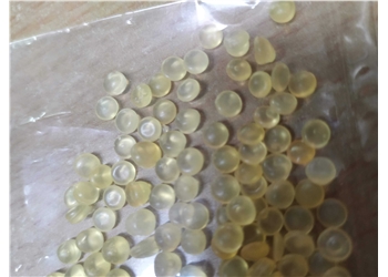 Polysulphone pellets 25135-51-7 - Manufacturers & Suppliers in India ...